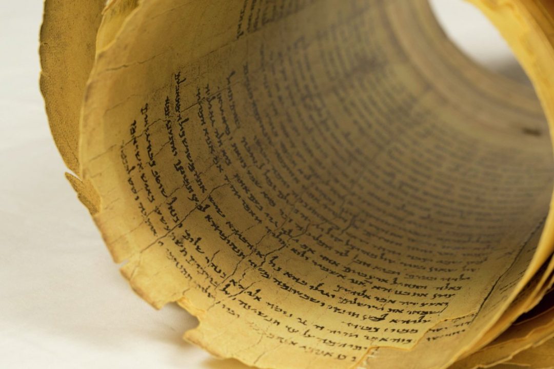 The Great Isaiah Scroll - DontBeLeftBehind.org