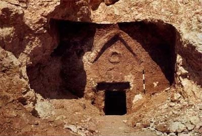 The Bible - An Integrated Whole - DontBeLeftBehind.org